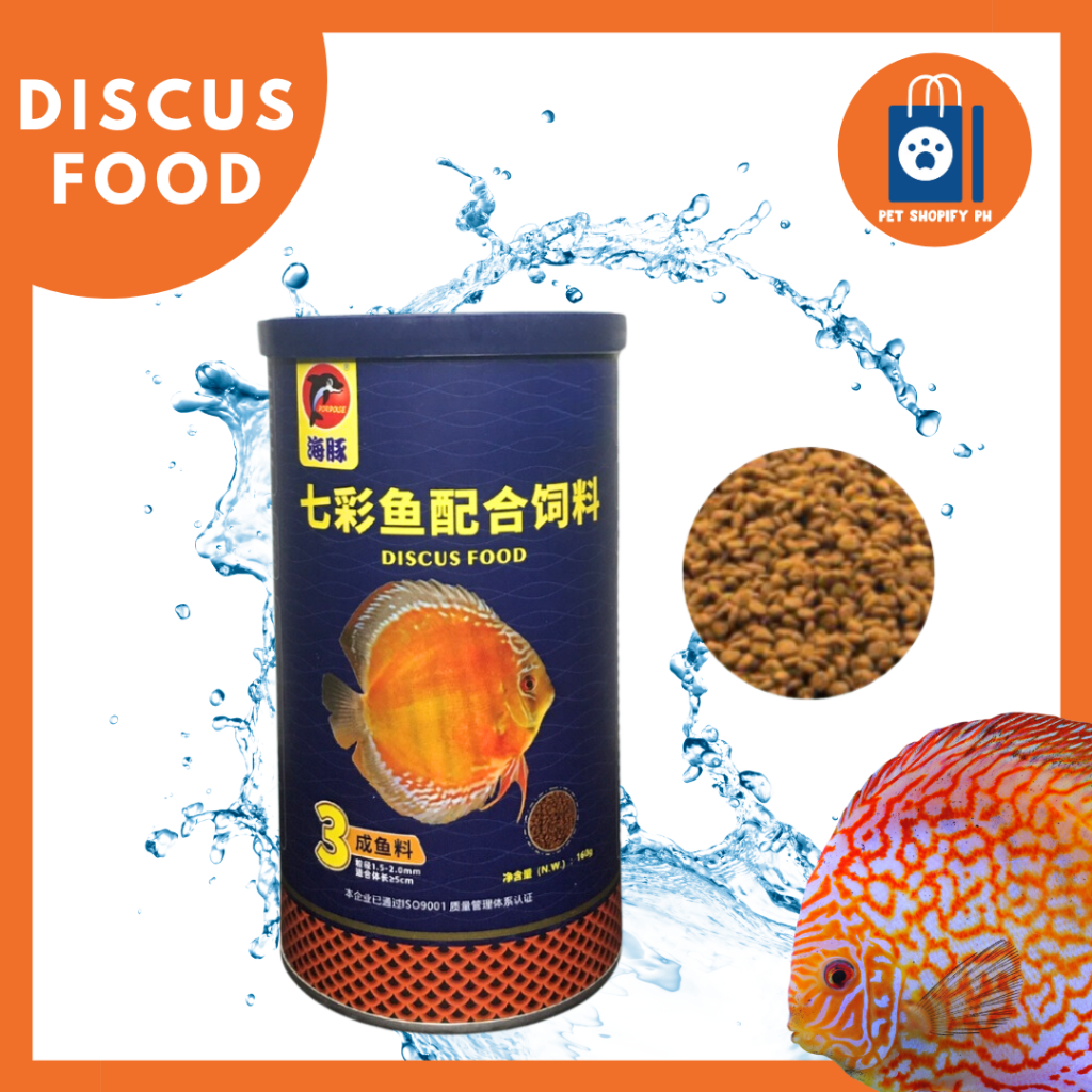 Porpoise Discus Fish Food 160 Grams High Protein | Shopee Philippines