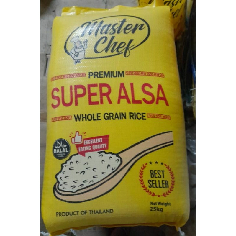 Master Chef Super Alsa 1kg (approx) | Shopee Philippines Master Chef Super Alsa 1kg (approx) | Shopee Philippines