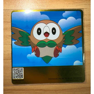 pokemon oreo - Best Prices and Online Promos - Jun 2024 | Shopee ...