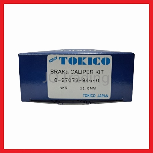 Tokico Caliper Kit For Isuzu NKR 54mm ( 8-97079-946-0 ) | Shopee ...