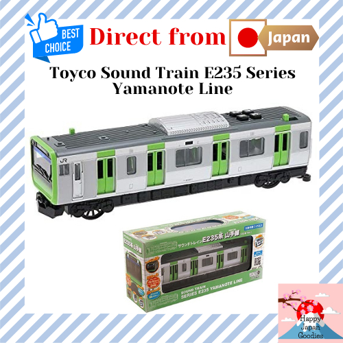 Toyco Sound Train E235 Series Yamanote Line (30 Stations ver.) [Direct from Japan] | Shopee ...