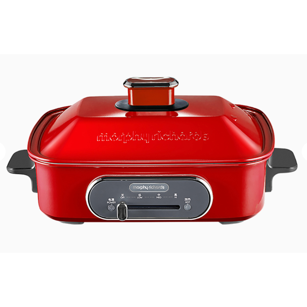 Morphy Richards Multifunction Cooking Pot | Shopee Philippines