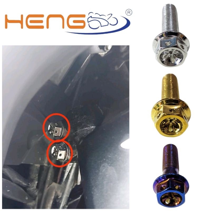 HENG FRONT SHOCK BOLT HONDA CLICK V1/V2/V3 (SOLD PER PIECE) | Shopee ...