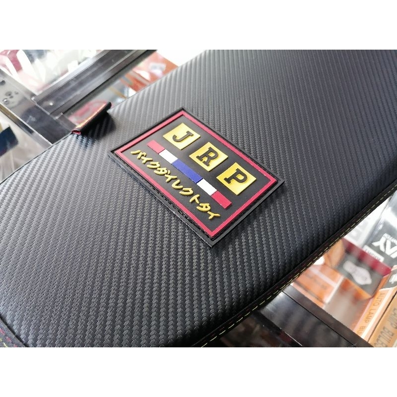 JRP Dry CARBON Flat Seat For Raider 150 Carb | Shopee Philippines