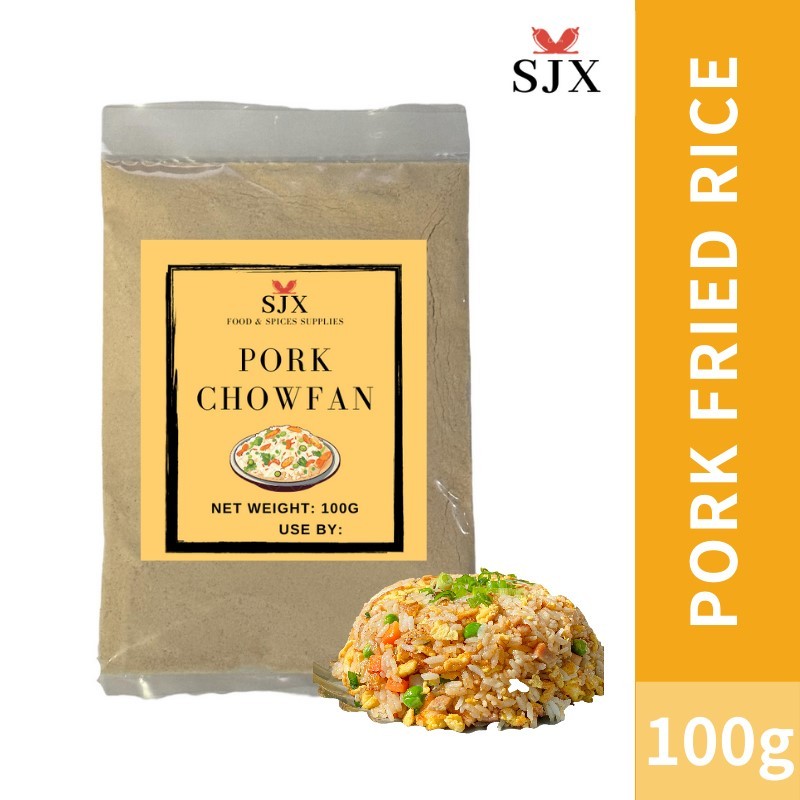 Pork Fried Rice Mix / Pork Chow Fan Mix/Pork ChowFan Mix (100g. 250g ...