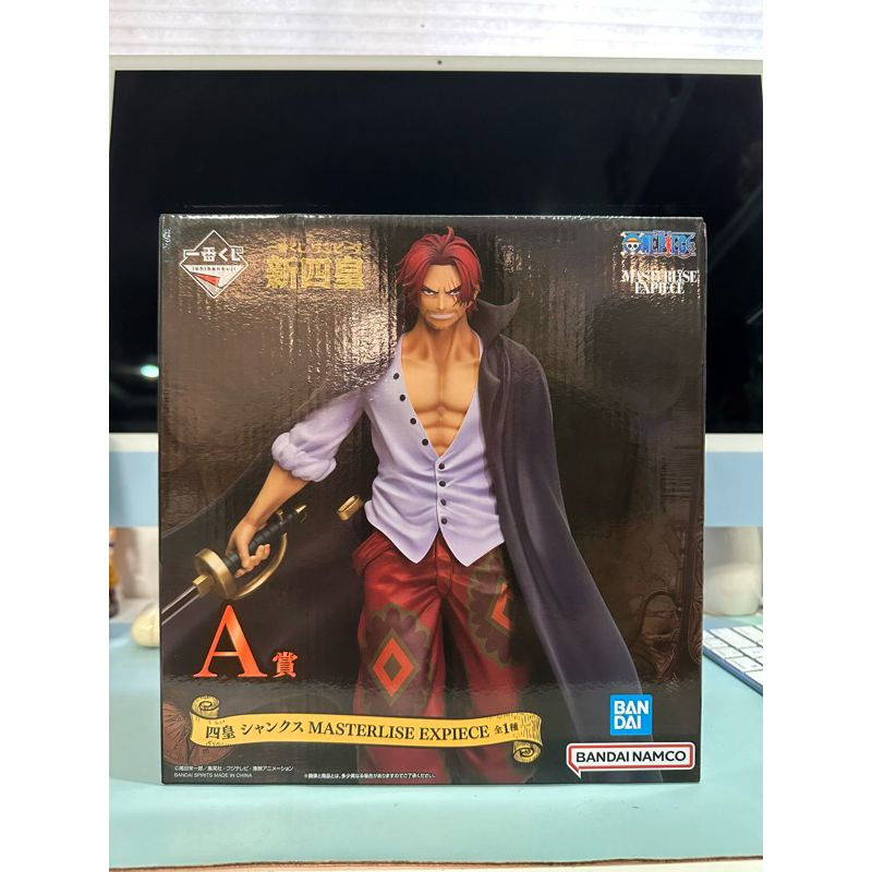 Ichiban Kuji ONE PIECE The Four Emperors Prize Figures (Shanks, Teach ...