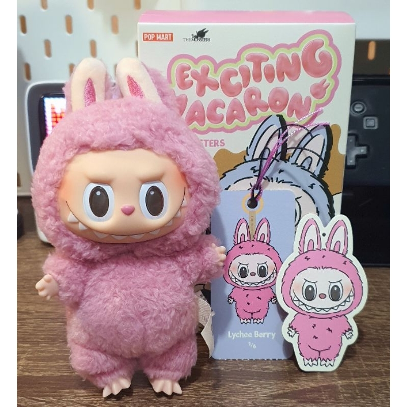 Labubu Tasty Macaron Vinyl Face Doll Lychee Berry | Shopee Philippines