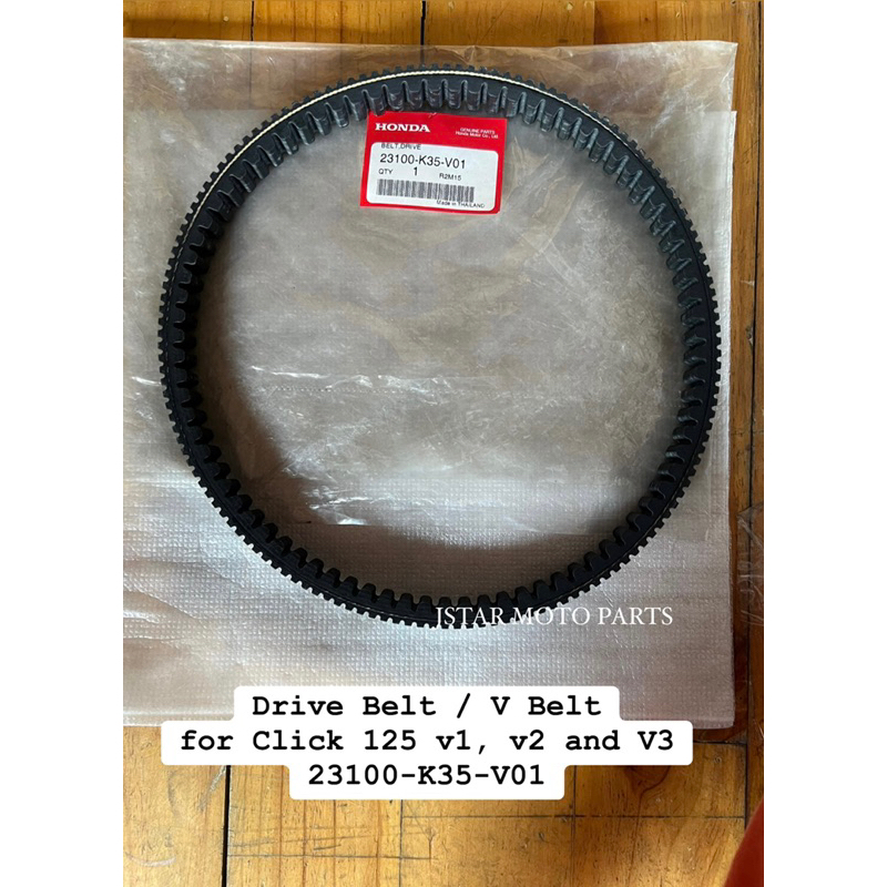 Drive Belt / V-Belt for Honda Click 125 v1, v2 and V3 23100-K35-V01 ...