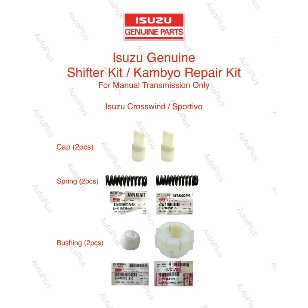 Isuzu Genuine Parts Shifter Repair Kit Kambyo Repair Kit: Isuzu ...