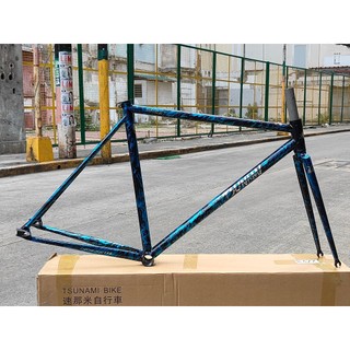 Tsunami SNM4130 (52CM) | Shopee Philippines