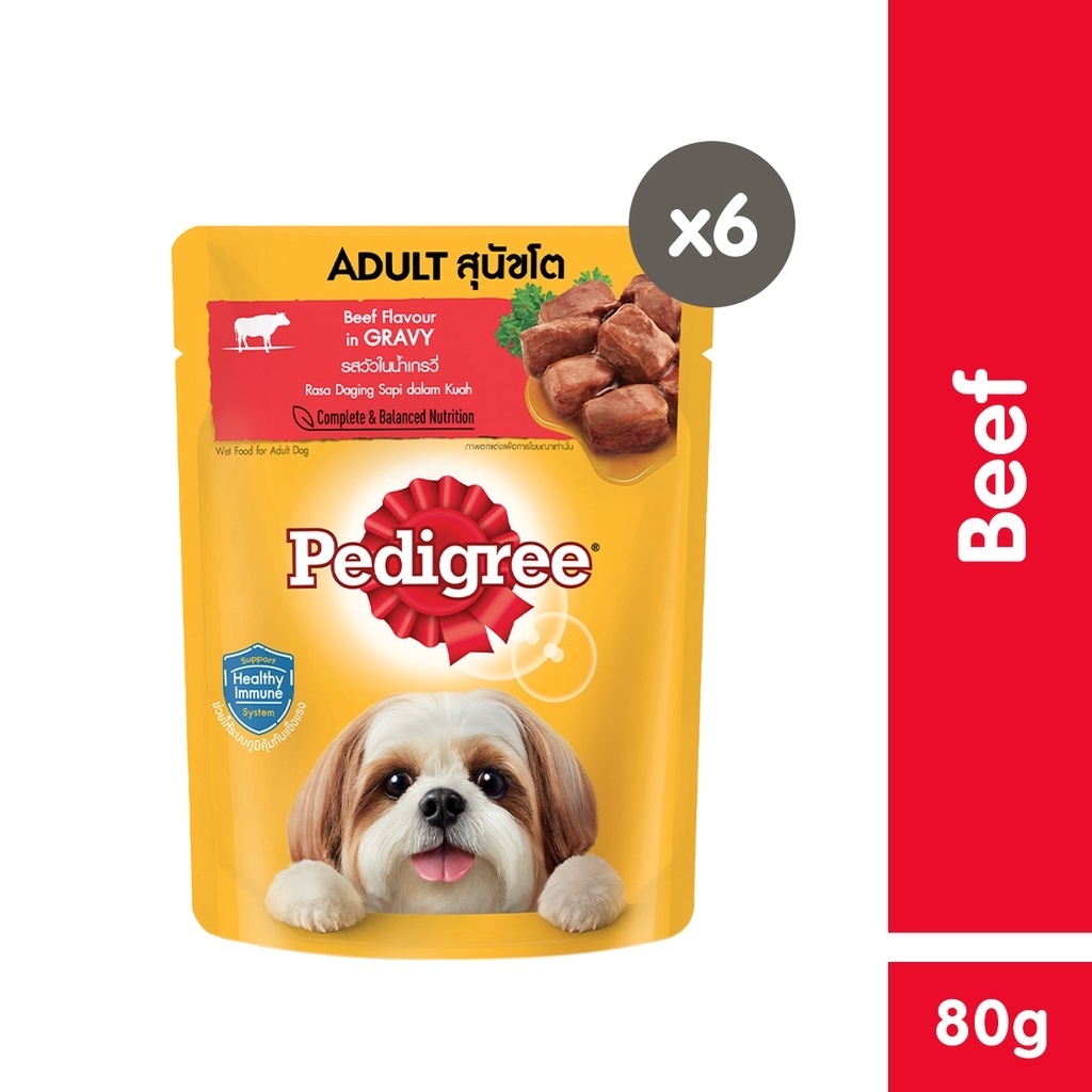 Pedigree Adult Beef in Gravy Flavor Pouch 80g (Pack of 6) | Shopee ...