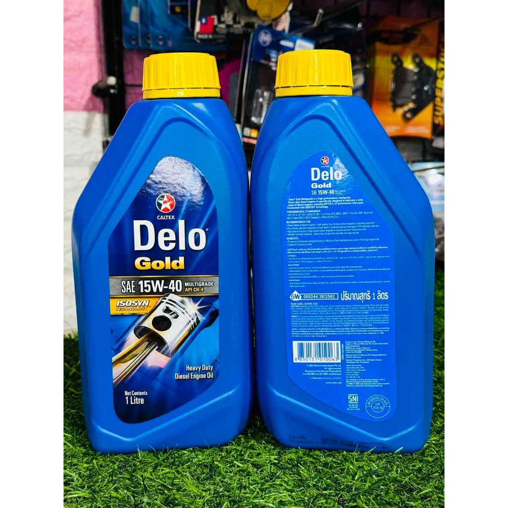 LTEX DELO GOLD SAE 15W40 MULTIGRADE API CH4 ISOSYN TECHNOLOGY 1LITER ...