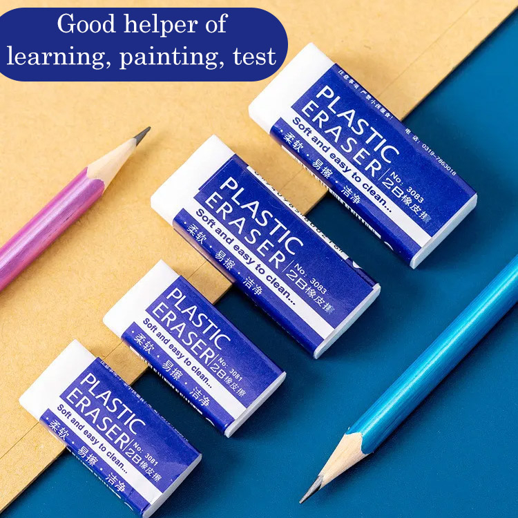 Standard Eraser 2B 1pc White Plastic Eraser Art Student Pencil Eraser ...