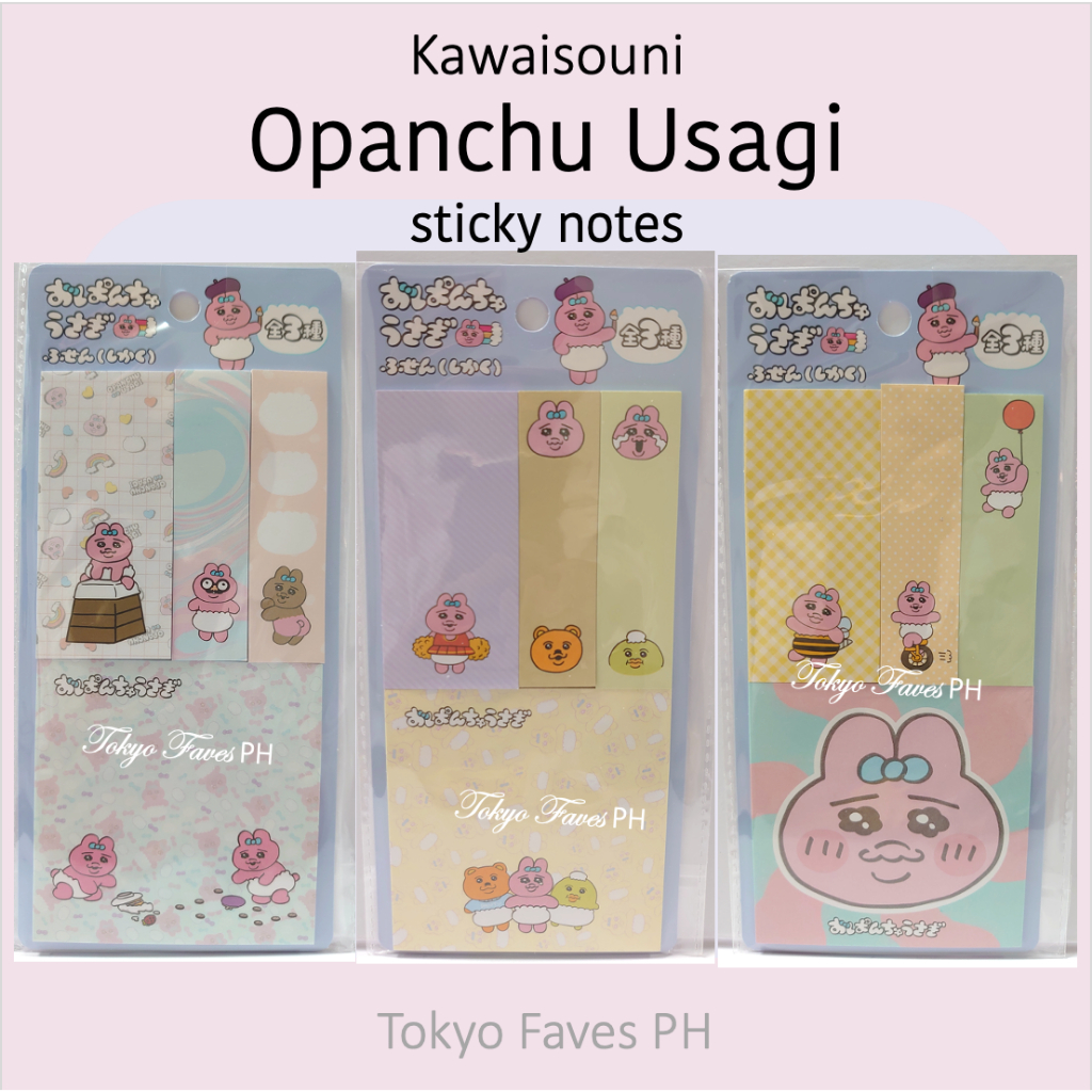 Opanchu Usagi sticky notes sticker sheet | Shopee Philippines