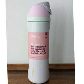 owala - Best Prices and Online Promos - Mar 2024 | Shopee Philippines