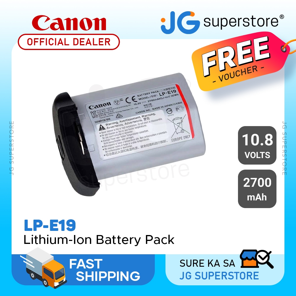 Canon LP-E19 Rechargeable Battery Lithium-Ion 10.8V 2700mAh for ...