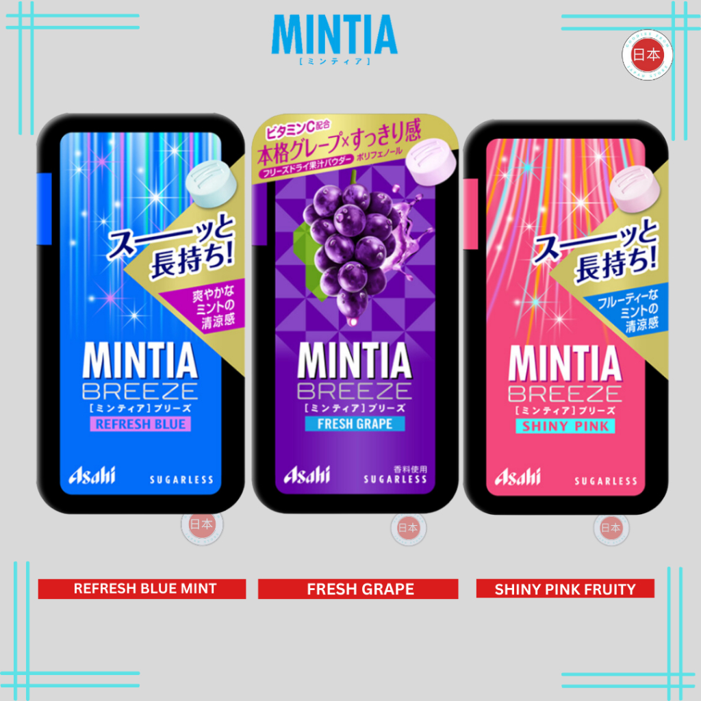 MINTIA Breeze Candy Japan | Shopee Philippines