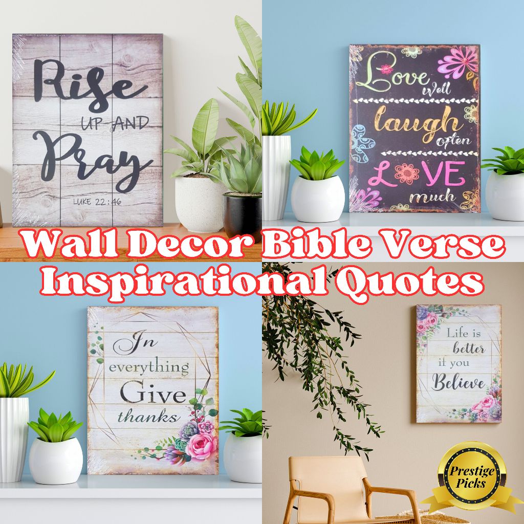 Wall Decor Bible Verse Inspirational Quotes Christian Quotes Wooden ...