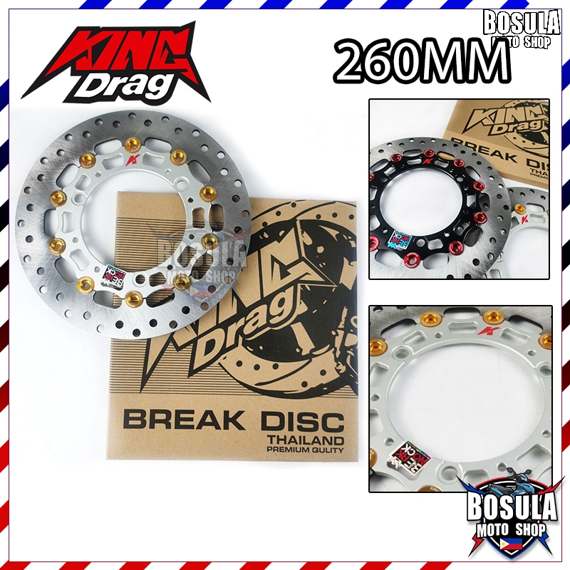 King Drag Front Disc 260MM NMAX V1 V2 AEROX V1 V2 3 Holes | Shopee Philippines