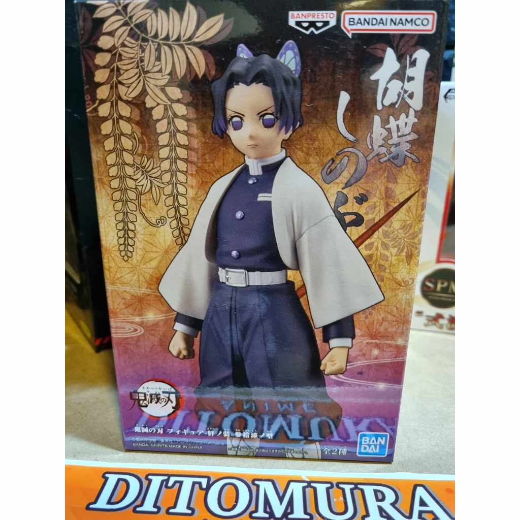 Demon Slayer Hashira Tengen Mitsuri Shinobu Tokito Sanemi Giyu Gyomei ...