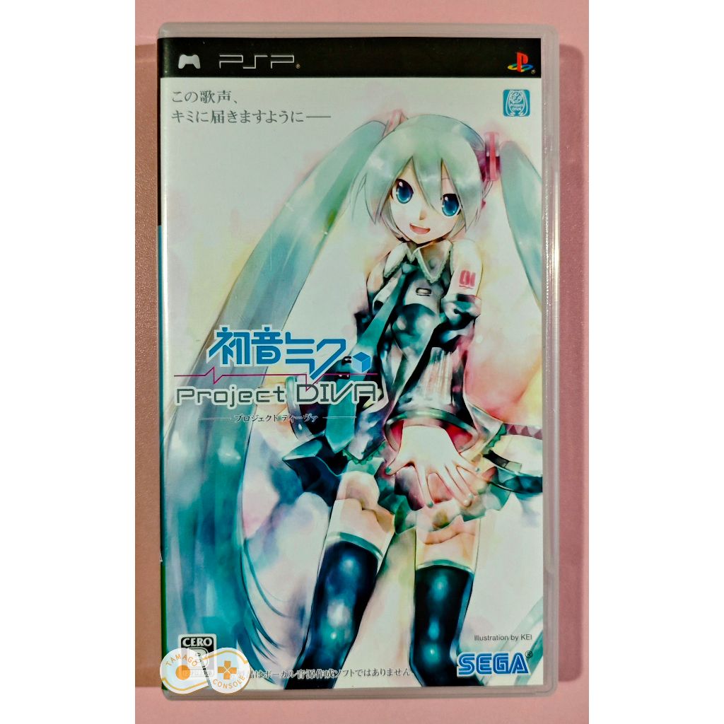 Hatsune Miku: Project Diva - [PSP Game] [JAPANESE Language] | Shopee ...