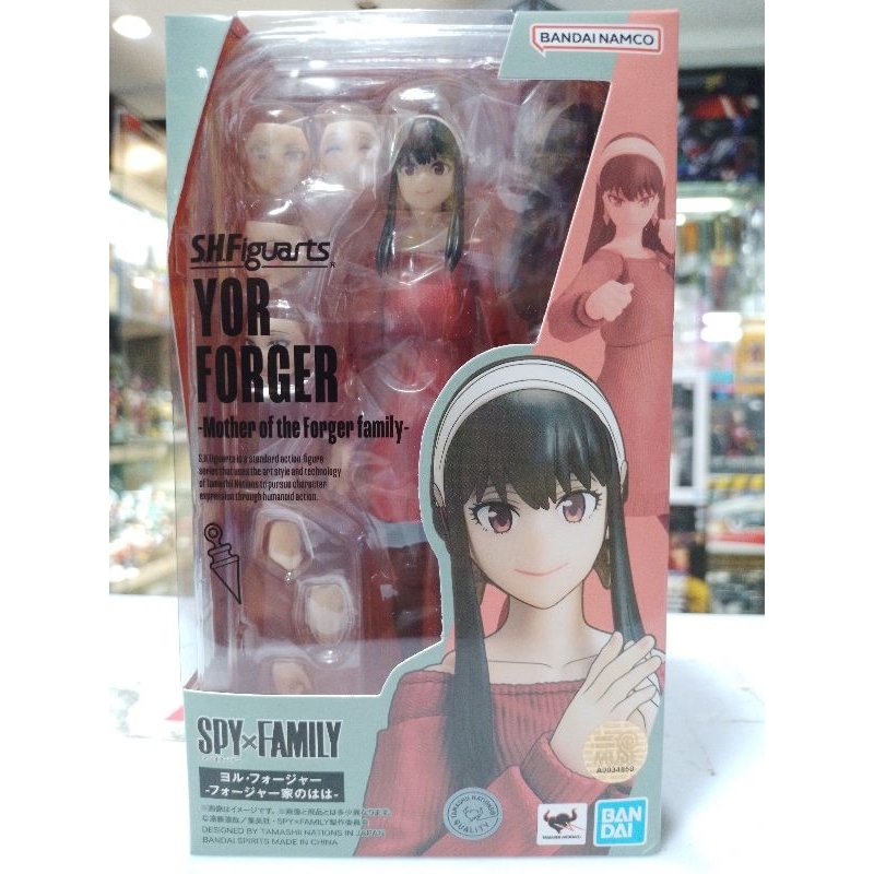 Bandai Spy X Family SHF Yor Forger Mother of the Forger Family | Shopee ...