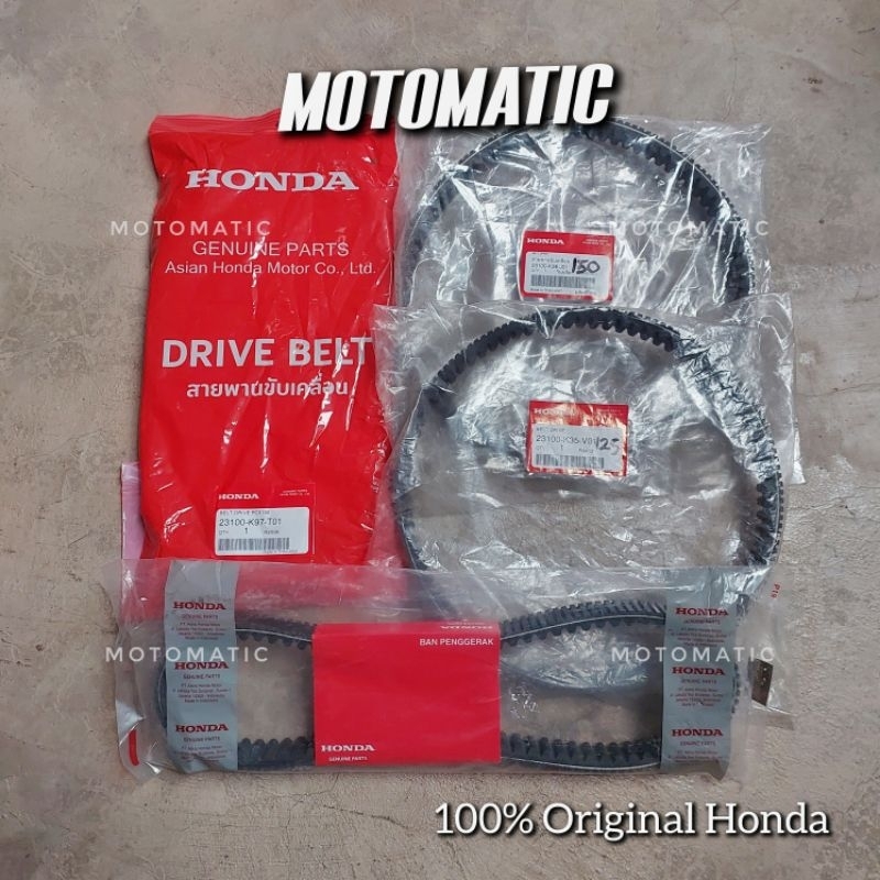 HONDA V-BELT (Original) | PCX/ADV/CLICK 150/160, CLICK125, BEAT FI ...