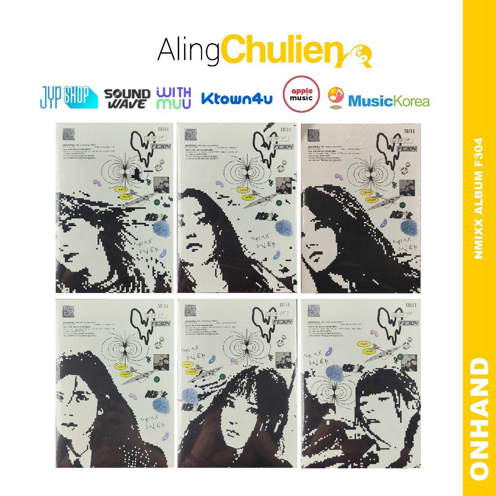 [SQUARE ONE] NMIXX Fe304: Break JYP SHOP Soundwave Ktown4u Withmuu ...