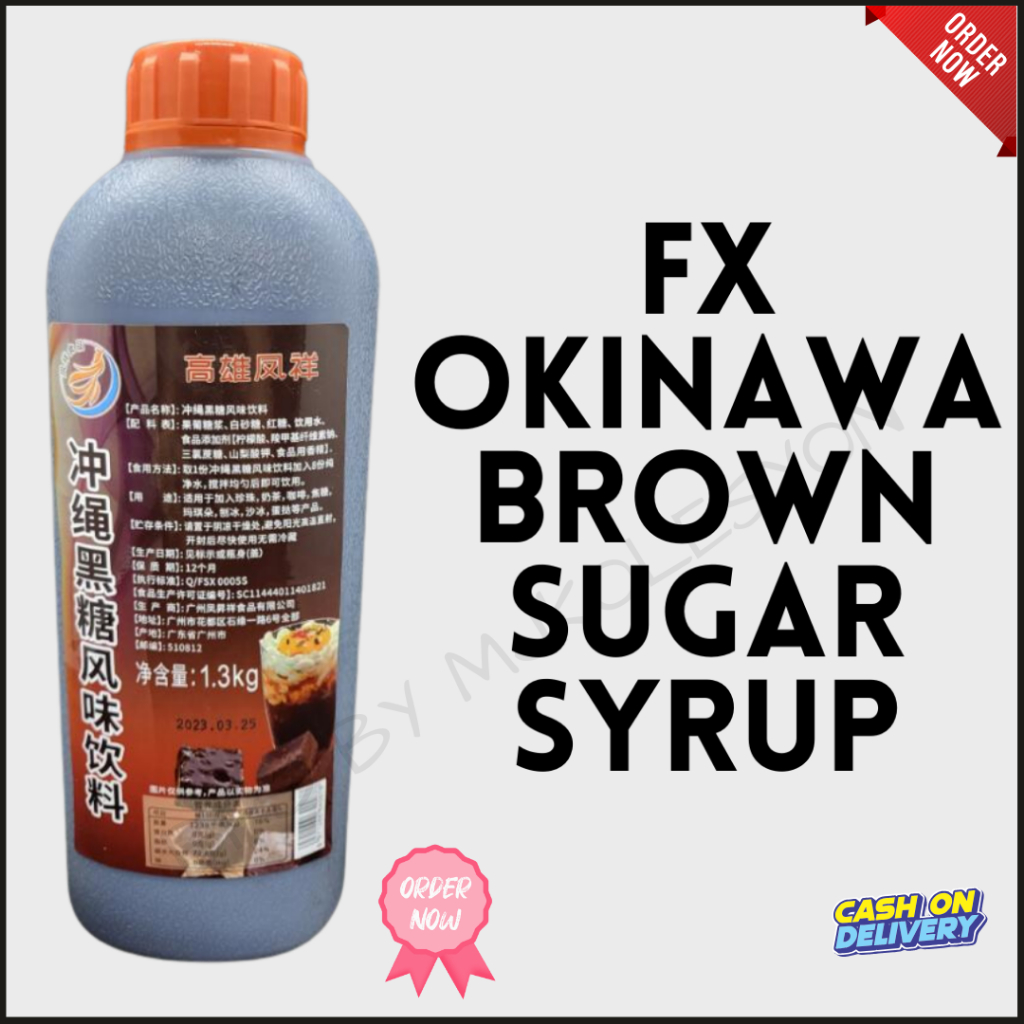 FX Okinawa Brown Sugar Syrup Tiger Surgar Cup Walling Milktea Pearl ...