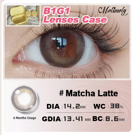 【COD】Matcha Latte Half-Yearly Disposable Graded Colored Contact Lens ...