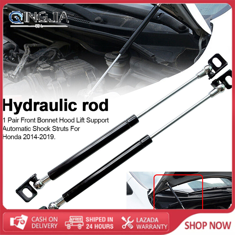 2pcs Front Bonnet Hood Lift Supports Shock Struts Rod Fit For Subaru