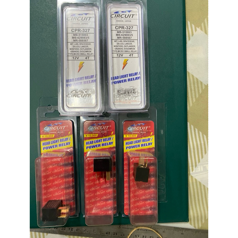 POWER RELAY MB-515993/MR-588567 CPR-327 MIT.L400, SPACE GEAR, DELICA ...