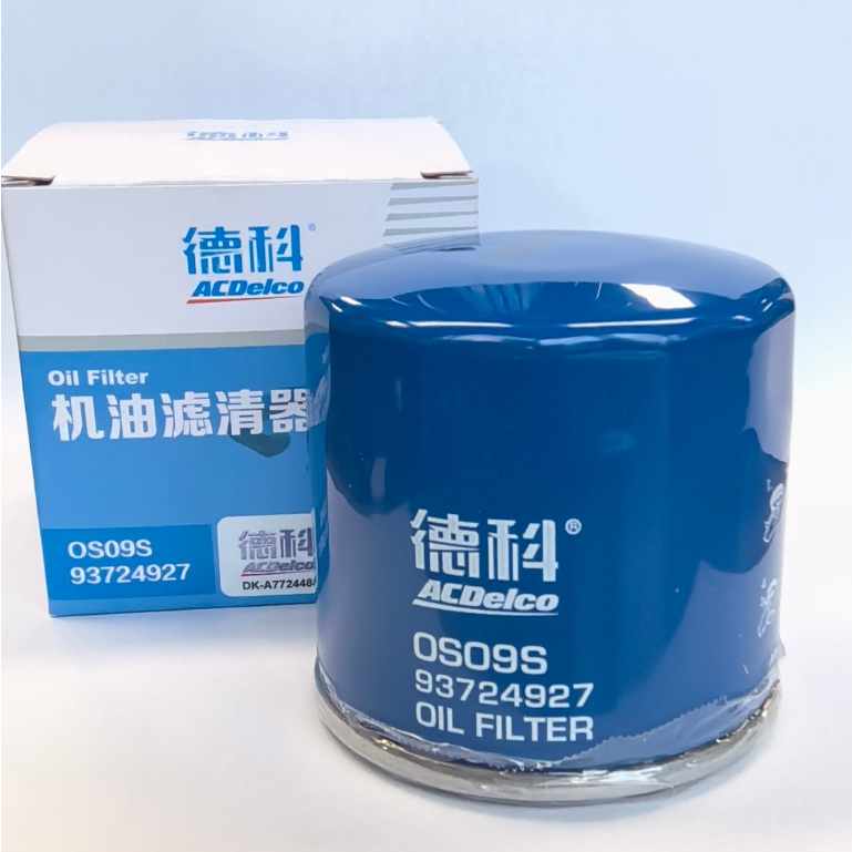 ACDelco Oil Filter for Chevrolet Spark 2010-2015 / Chevrolet Spin GAS ...