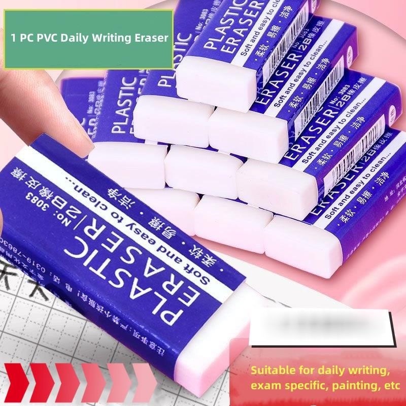 2B 1PC white Plastic Eraser PVC Rubber student pencil eraser stationery ...