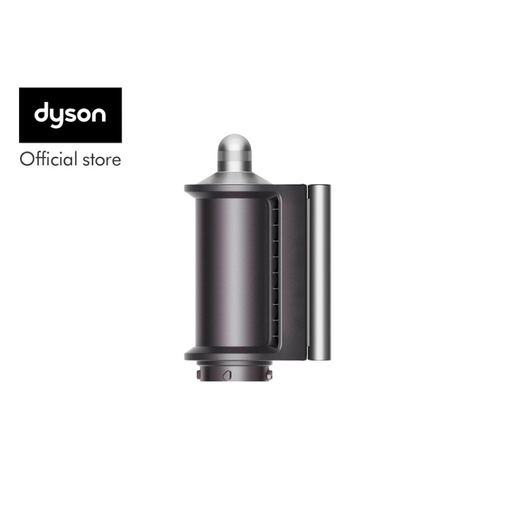 Dyson Airwrap ™ Coanda Smoothing Dryer Attachment (Nickel/Iron ...