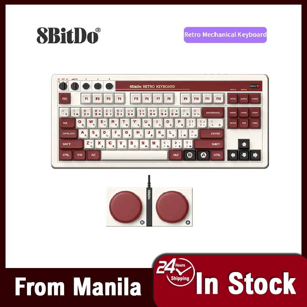 8BitDo Retro Mechanical Keyboard - Customize Your Keys, Kailh Box White ...
