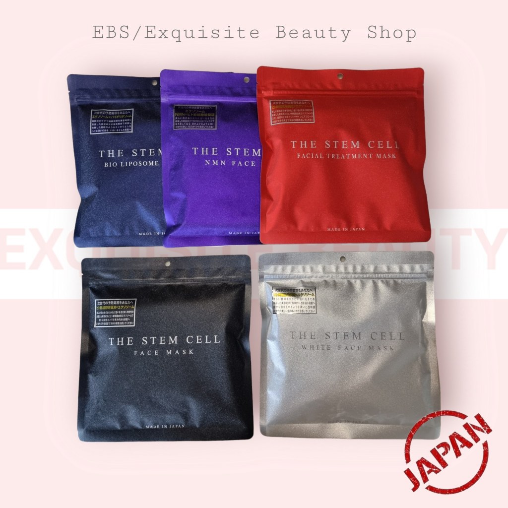 The Stem Cell Masks (30 Sheets) | Shopee Philippines