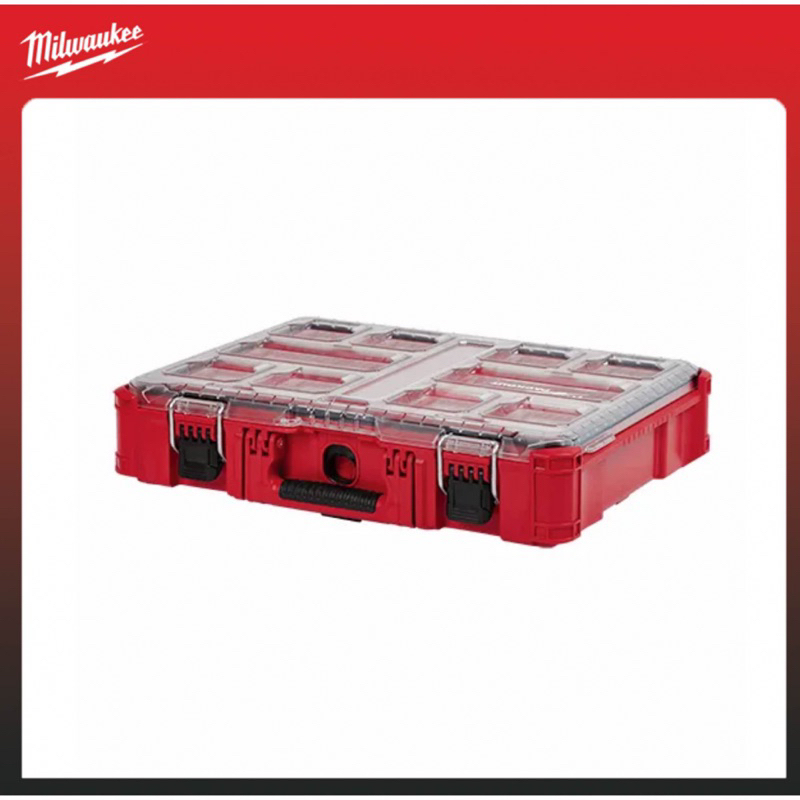 Milwaukee PACKOUT Organizer 48-22-8430 (with removable storage bins ...