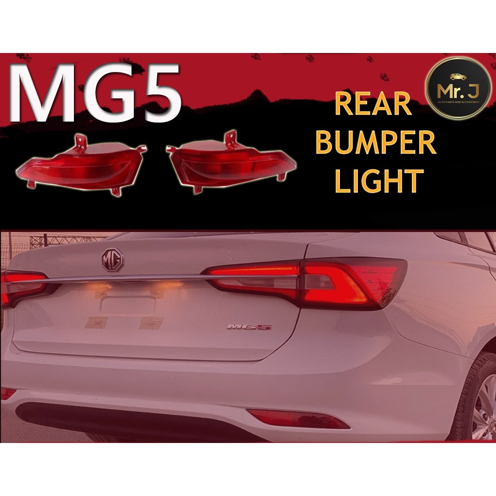 MG5/MG GT REAR BUMPER REFLECTOR LIGHT | Shopee Philippines