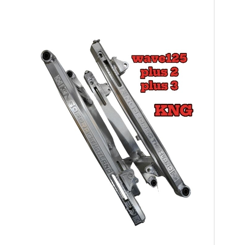 Swing Arm wave 125 plus 2 plus 3 new King of drag | Shopee Philippines