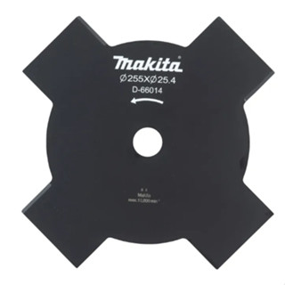 Makita Brush Cutter Blade (255mm x 2T, 257mm x 3T & 255mm x 4T) | Shopee Philippines