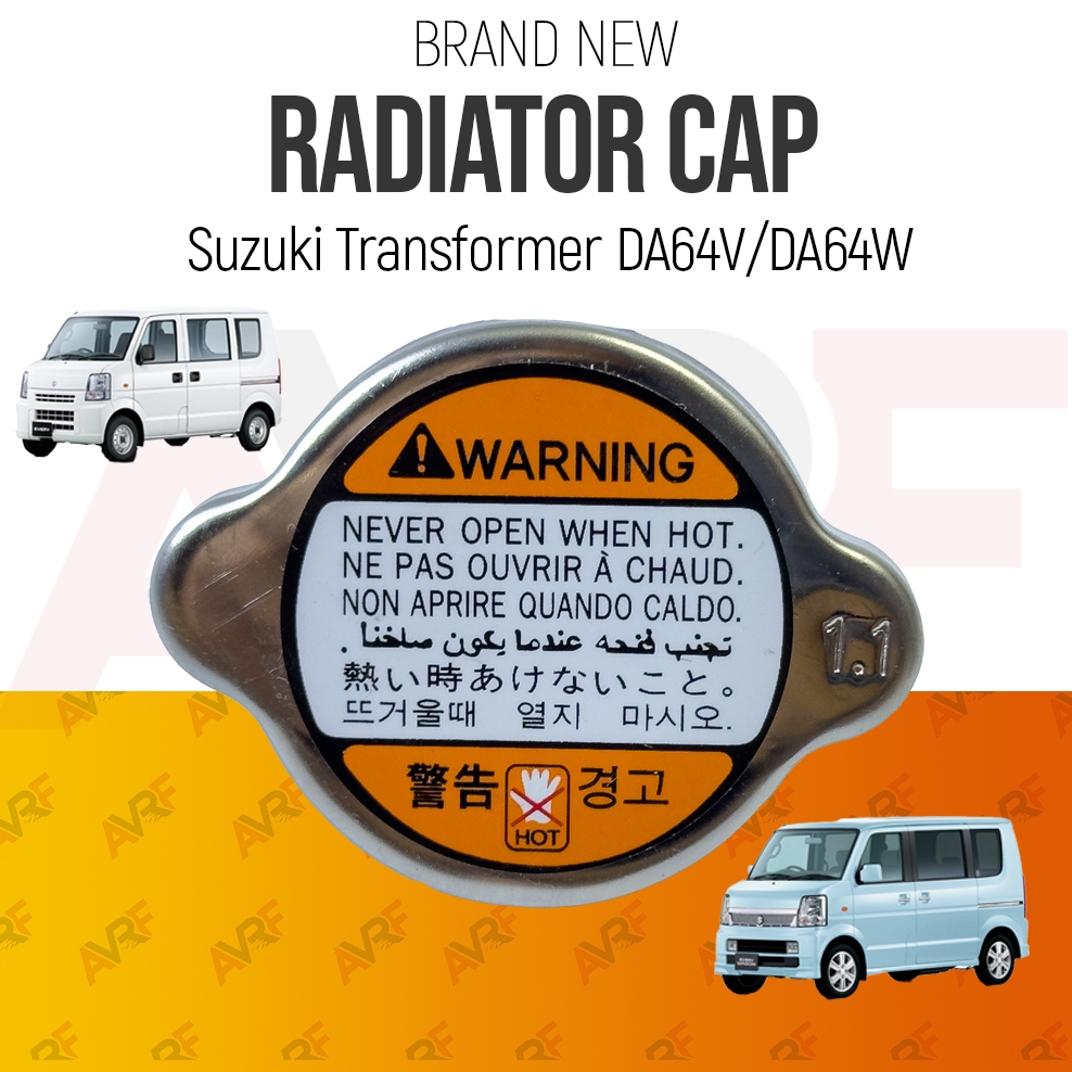 RADIATOR CAP FOR SUZUKI EVERY WAGON TRANSFORMER DA64 | Shopee Philippines