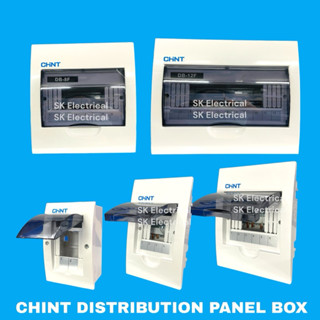 CHINT 2 | 4 | 6 | 8 | 12 MODULES DISTRIBUTION PANEL BOX | sk electric ...