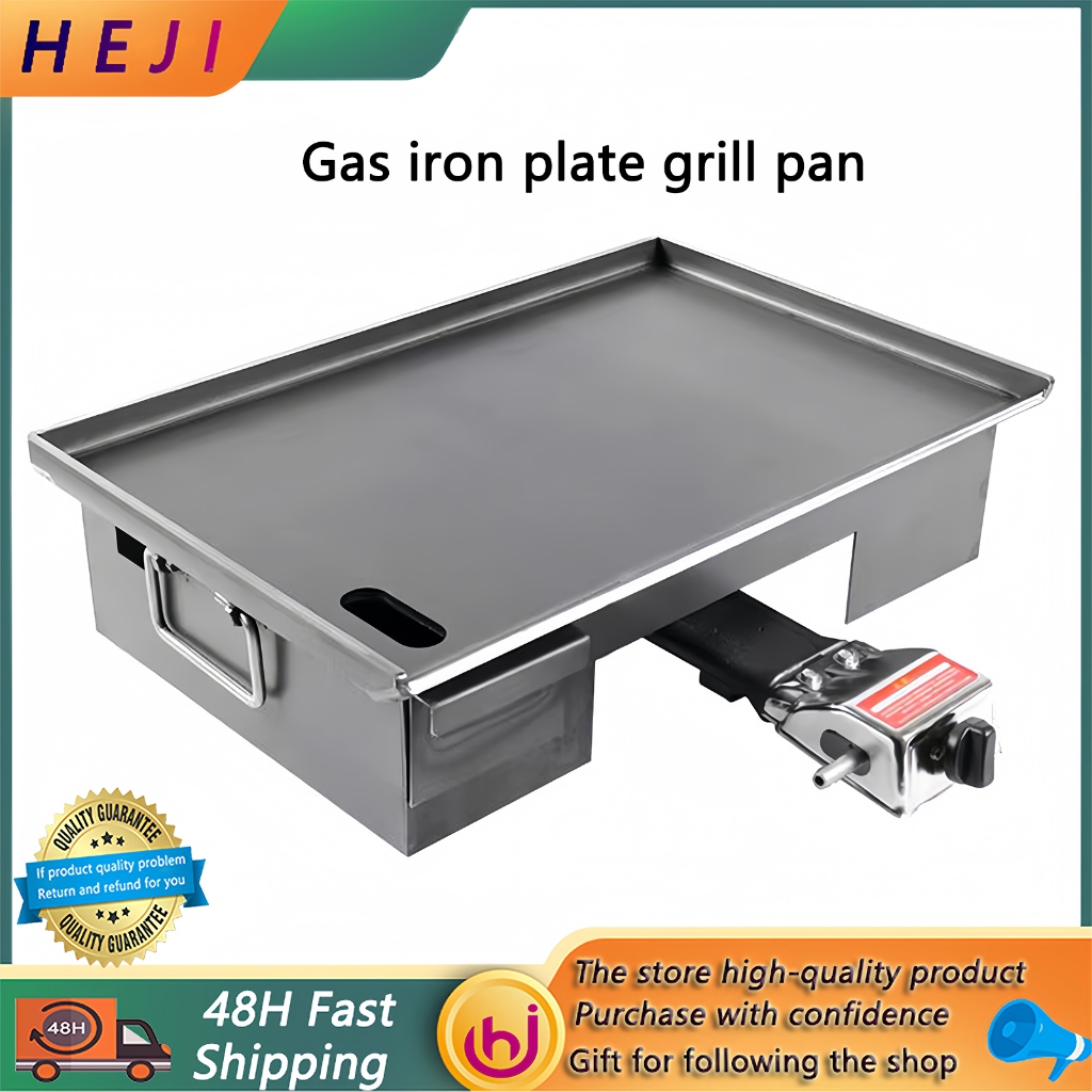 Multi-function grill pan snack burger grills icon plate commercial gas ...