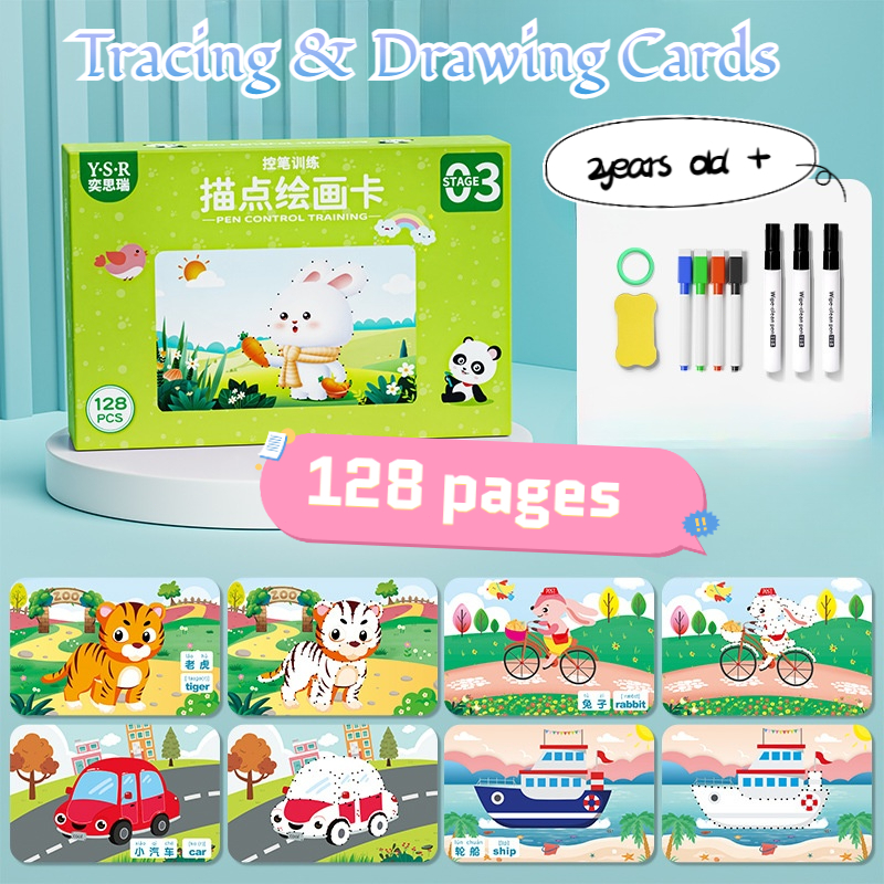 32-128 Pages With Pen Tracing & Drawing Workbook for Kids Childen ...