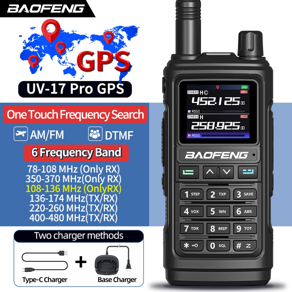 Baofeng UV17 Pro GPS Air Band Walkie Talkies Two Way Radio Wireless Copy Frequency AM FM DTMF ...
