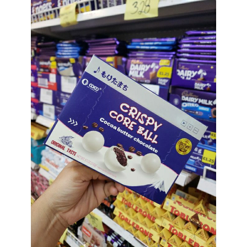 Crispy Core Ball Cocoa butter 100g | Shopee Philippines