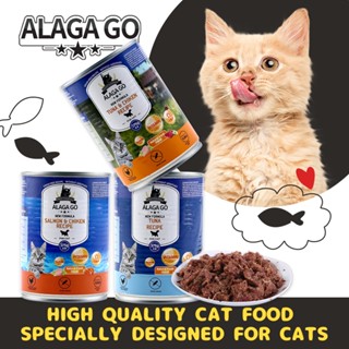 Wet cat food in can Pet Food Salmon/Chicken/Tuna 425g Cat Wet Food Can ...