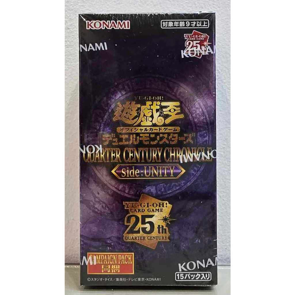 Yu-Gi-Oh! OCG 25th Anniversary Quarter Century Chronicle Side UNITY Booster Box 15s (Japanese ...