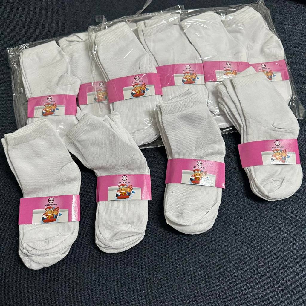kimiph NEW Middle school students pure cotton pure white socks boys and ...
